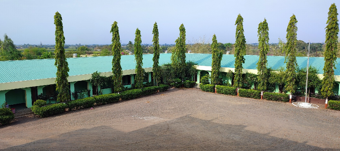 K. K. Wagh Art's, Commerce, Science And Computer Science College ...