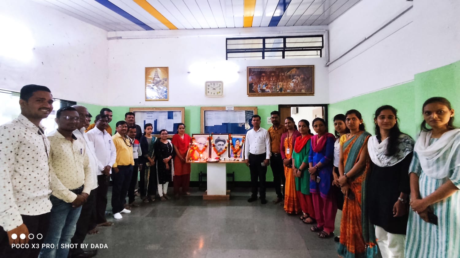 K. K. Wagh Art's, Commerce, Science And Computer Science College ...