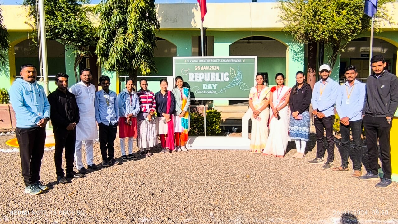 K. K. Wagh Art's, Commerce, Science And Computer Science College ...