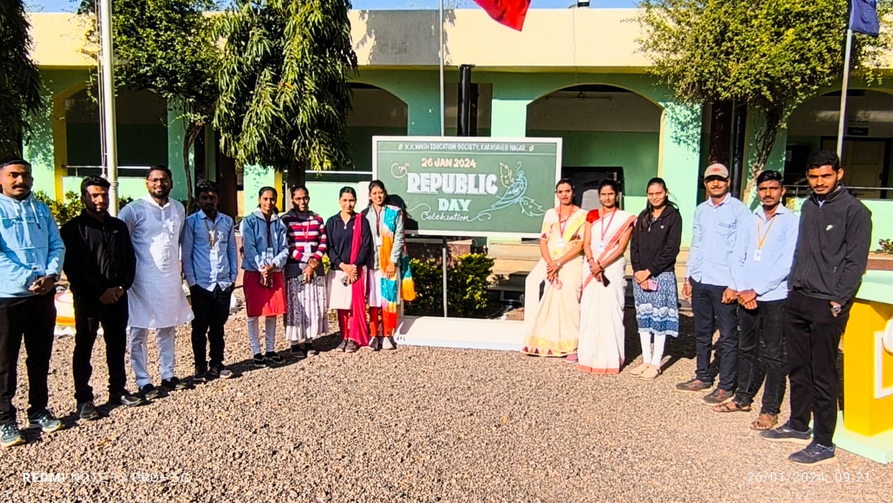 K. K. Wagh Art's, Commerce, Science And Computer Science College ...