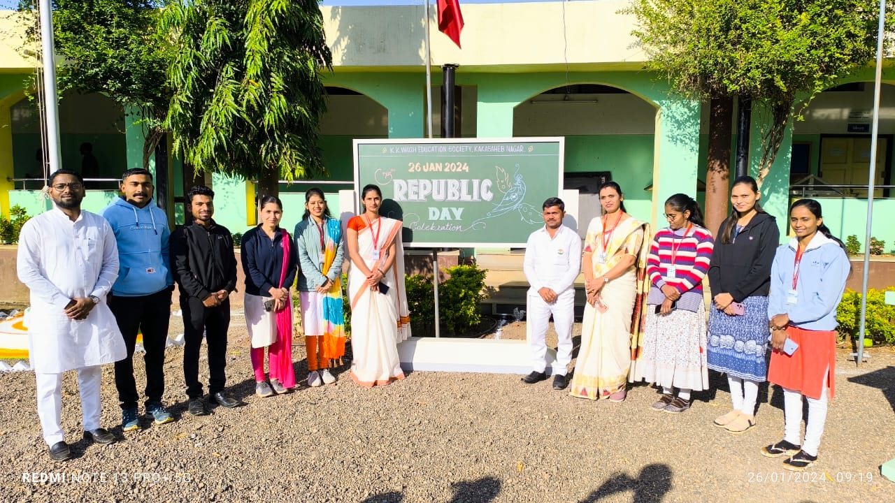 K. K. Wagh Art's, Commerce, Science And Computer Science College ...