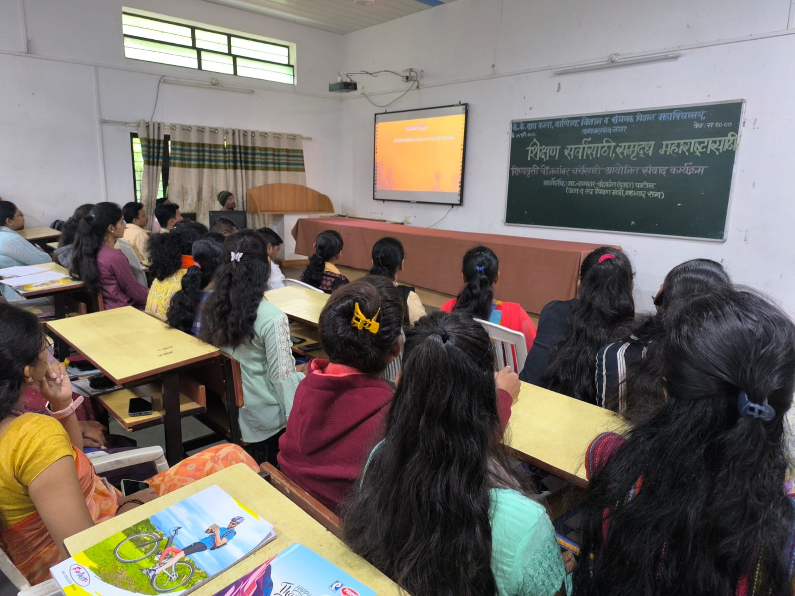 K. K. Wagh Art's, Commerce, Science And Computer Science College ...