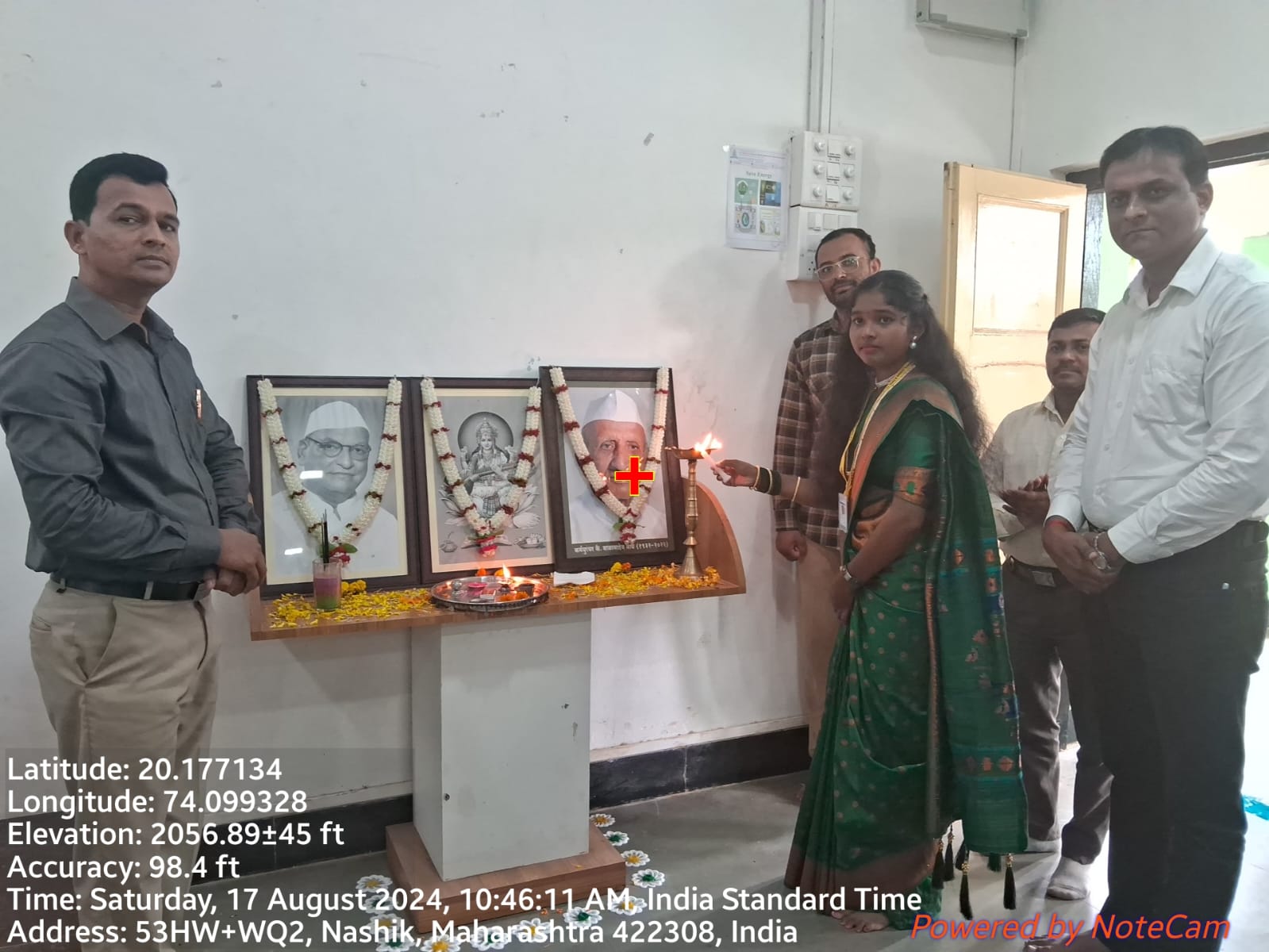 K. K. Wagh Art's, Commerce, Science And Computer Science College ...